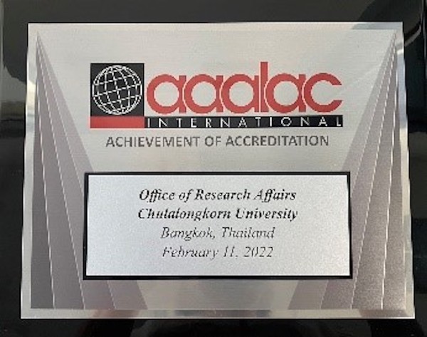 หน้าแรก - ศูนย์สัตว์ทดลอง จุฬาลงกรณ์มหาวิทยาลัย (CULAC)